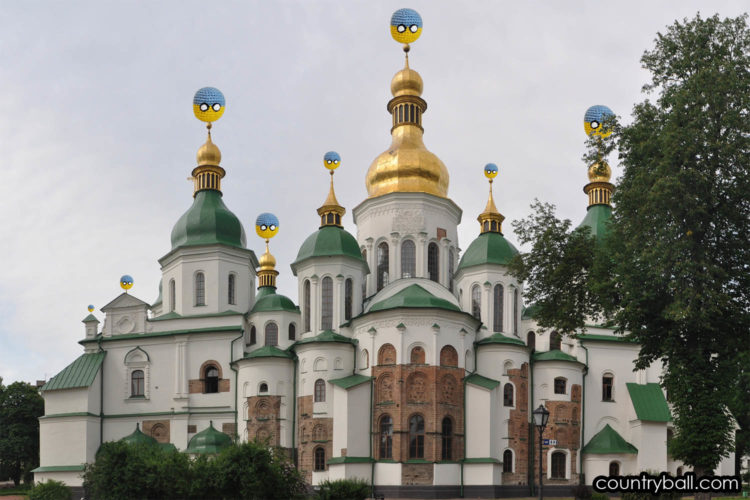 Ukraineball | Countryball